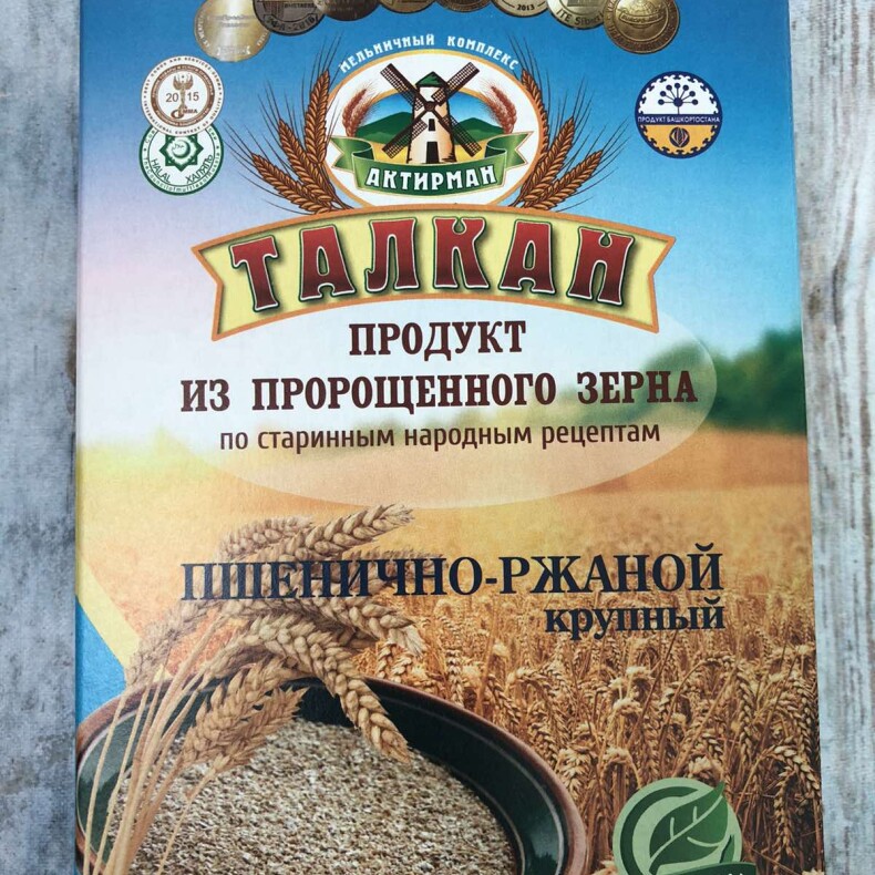 Талкан пшенично-ржаной крупный халяль в твёрдой упаковке | Интернет ...